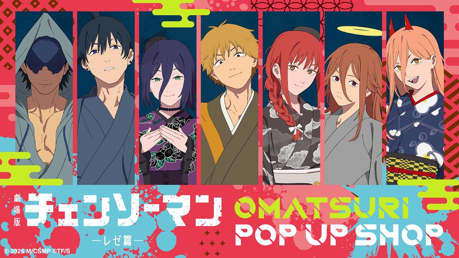 Chainsaw Man the Movie: Reze Arc POP UP SHOP at Shibuya MODI — Autumn ...