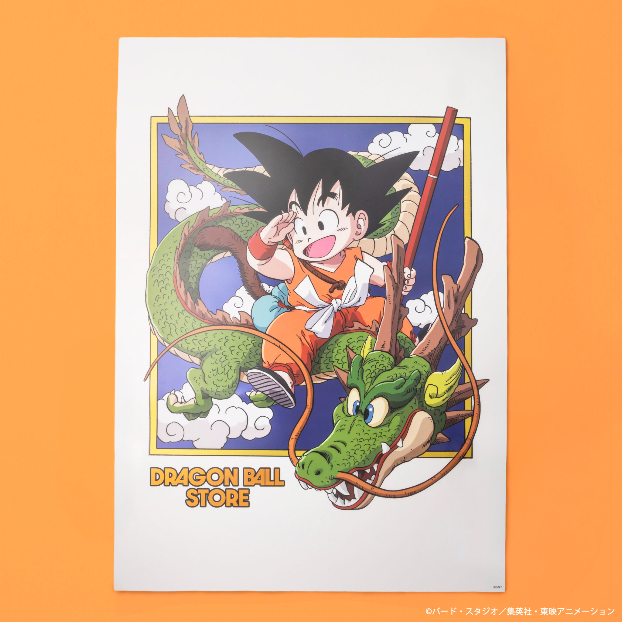 “DRAGON BALL STORE TOKYO” Opens at Tokyo Station! Exclusive Merchandise ...