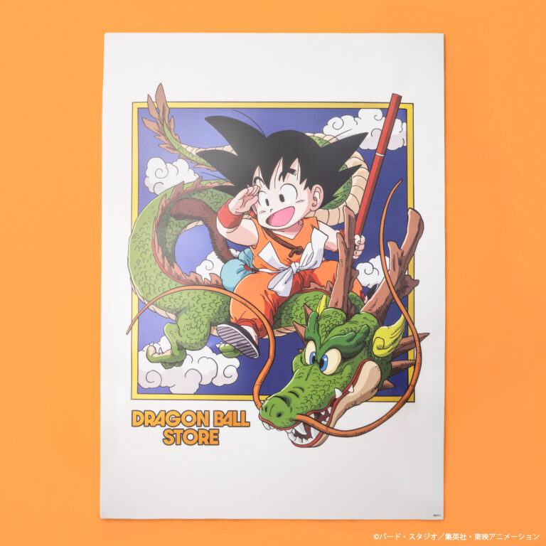 “DRAGON BALL STORE TOKYO” Opens at Tokyo Station! Exclusive Merchandise ...