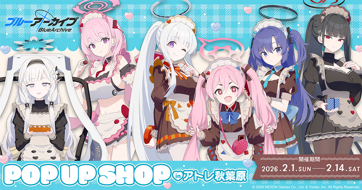 Blue Archive POP UP SHOP Opens at atre Akihabara (Feb 1–14, 2026)