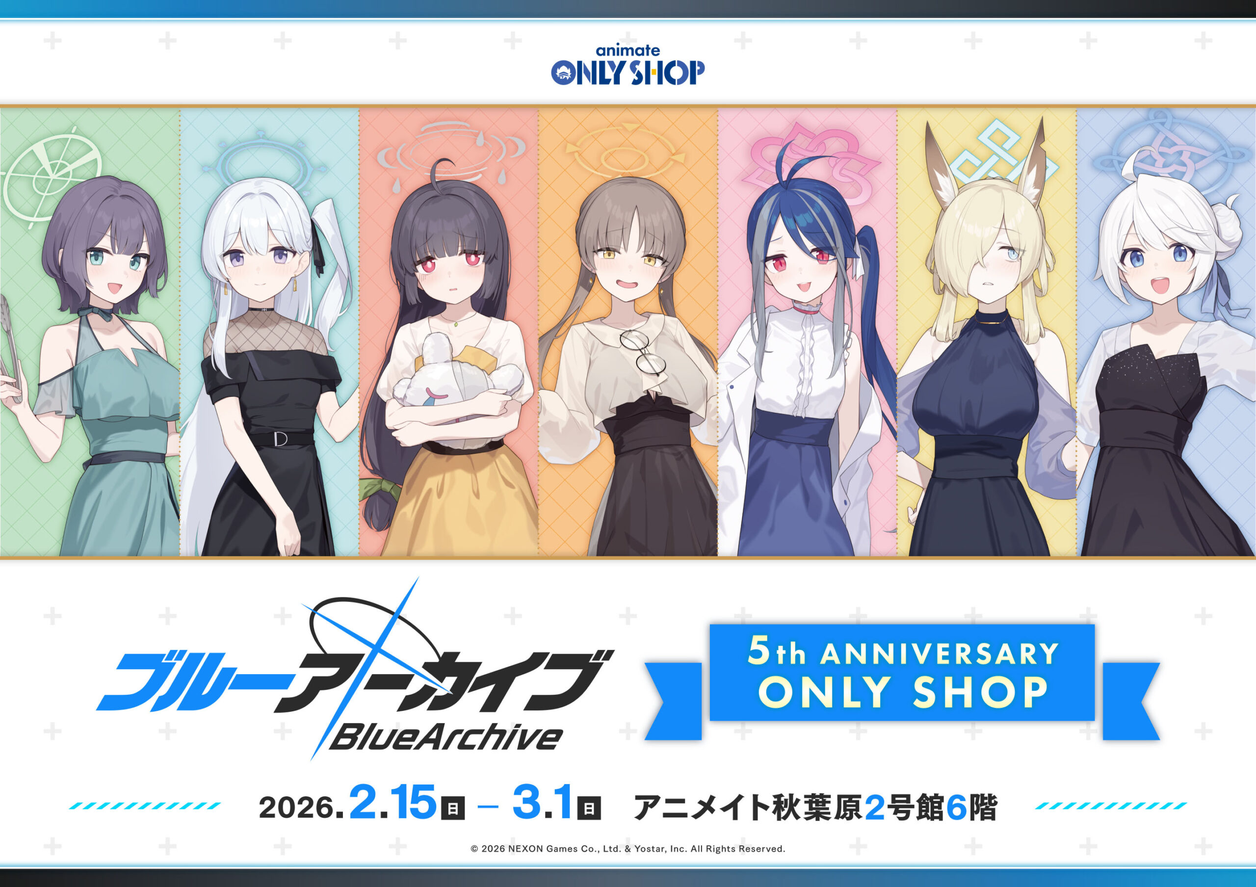 “Blue Archive” 5th ANNIVERSARY ONLY SHOP Opens at animate Akihabara